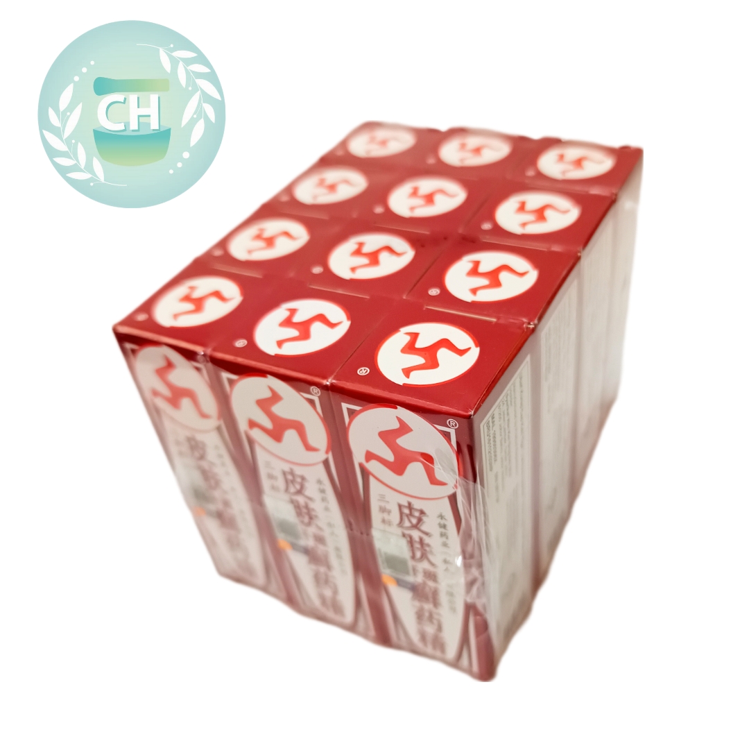 [3 Legs] Ubat Kurap Cap Kaki Tiga三脚標廯药水Three Legs Tines Skin Solution ...