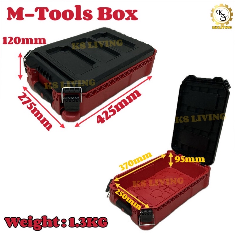 Kim.S DEPRO Multi-Purpose Case Tools Box Electric Cordless Drill Empty ...