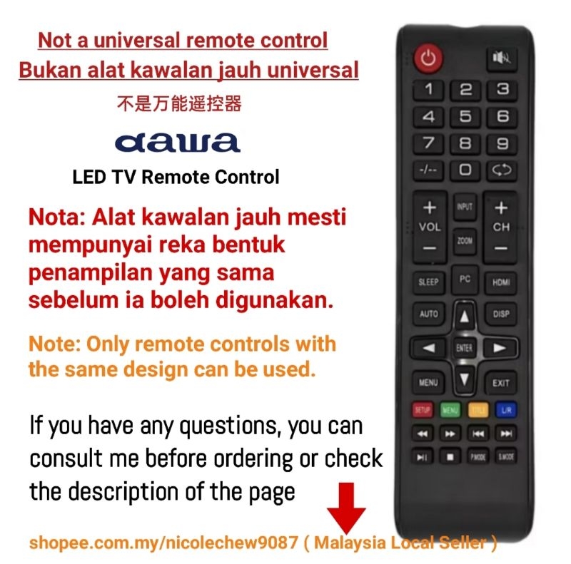 dawa Led TV Replacement Remote Control Dtech ( use same design Remote ...