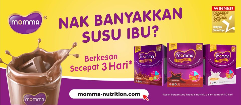 Momma Pregolact Milk Booster (21 Sachets) | Shopee Malaysia