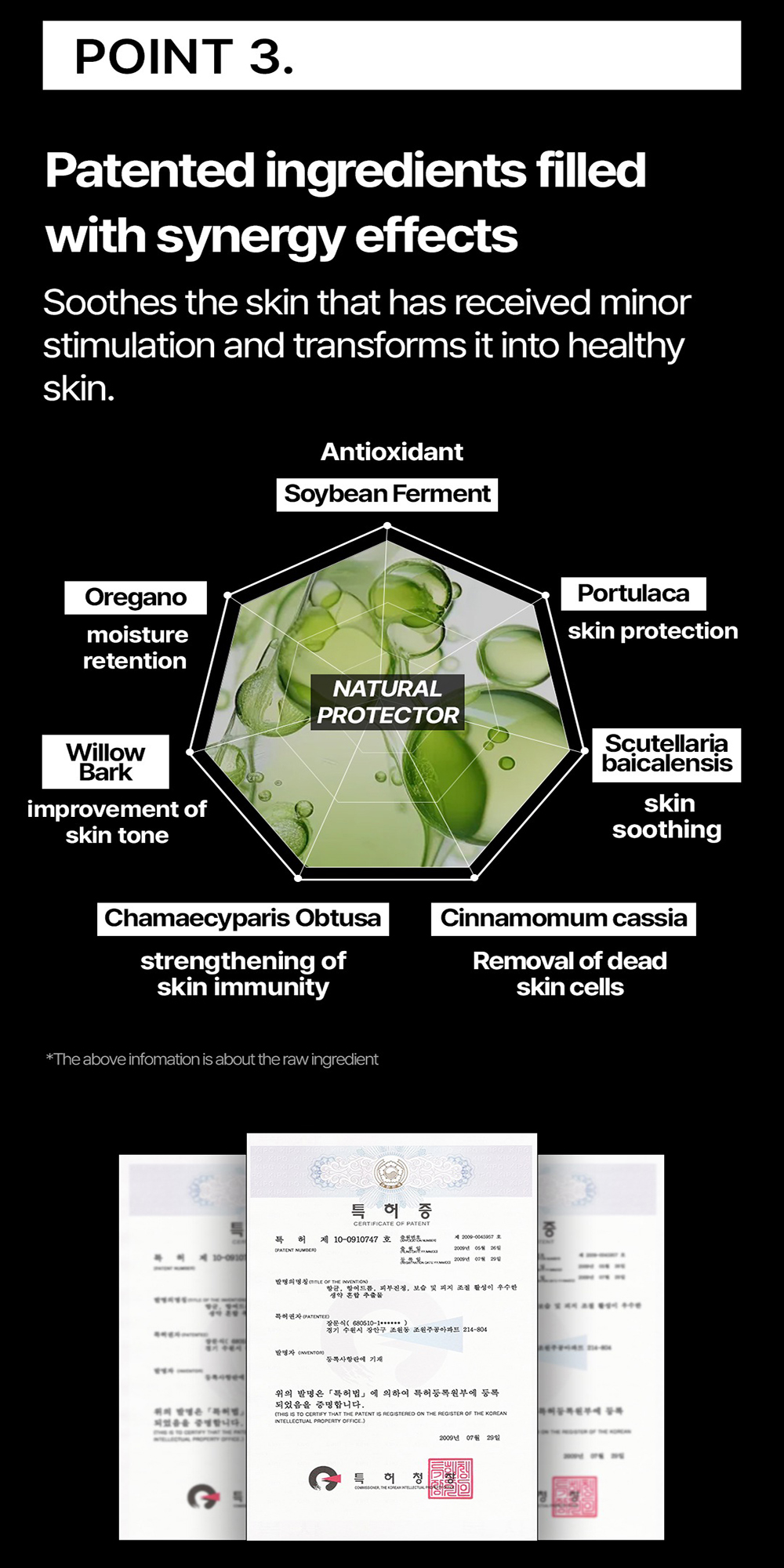 Sudee PDRN Renewing Serum 100 (30ML) for Face - Pore Appearance & Skin Texture Support with ...