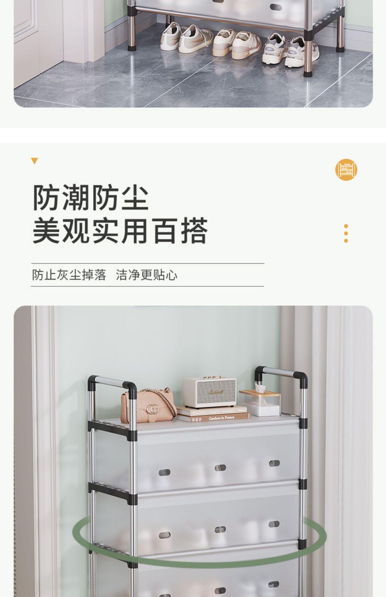 Furniture 🛋️ Shoes Cabinet Rak Kasut Shoe Rack With Door Rak Bertutup ...