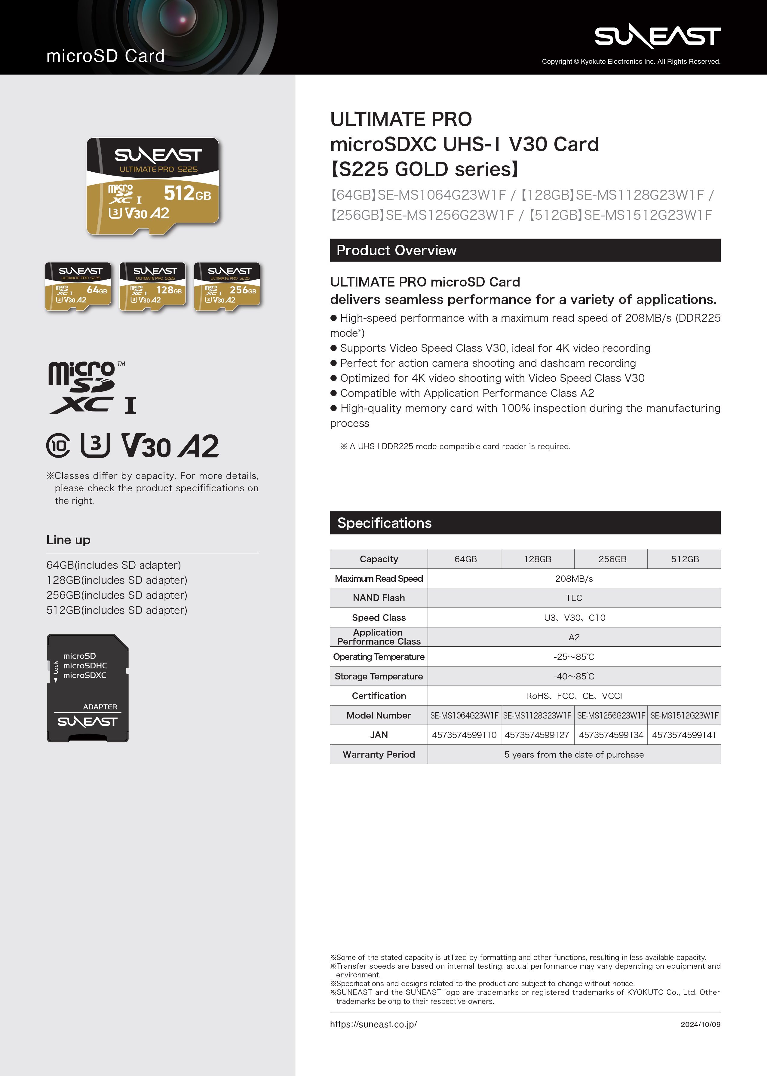 SUNEAST Ultimate Pro micro SDXC USH I S225 Gold Series C10 V30 U3 Card 208MB 64GB / 128GB ...