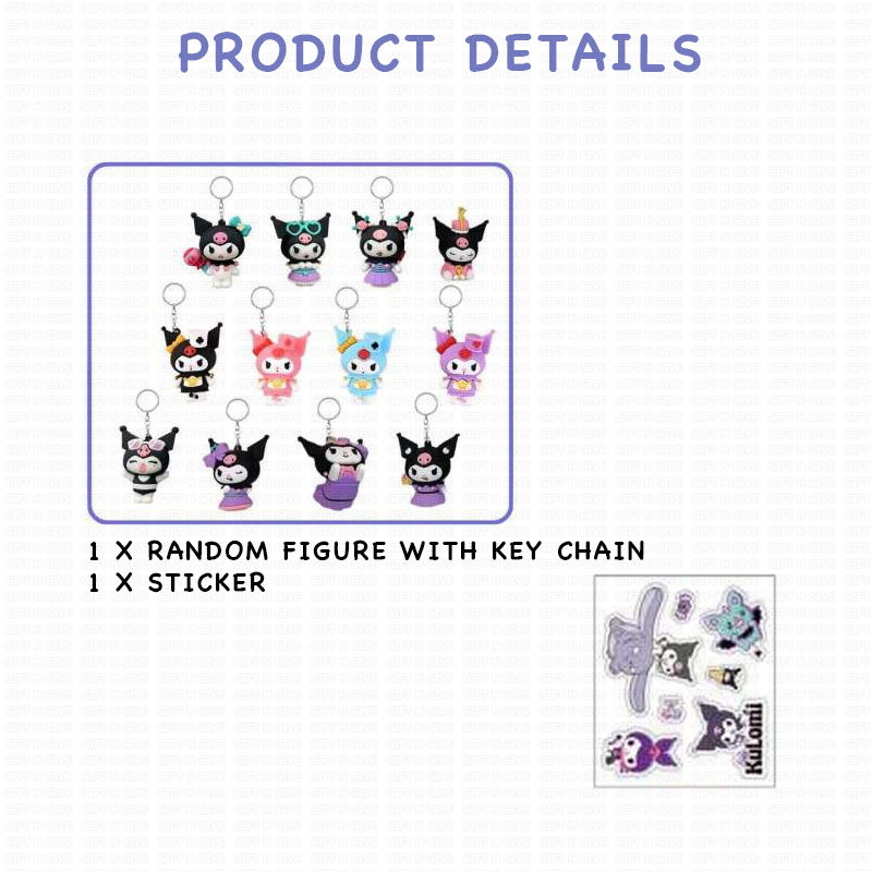 Kuromi Capsule Ball Figure Doll with Key Chain Toy Blind Surprise Dolls ...