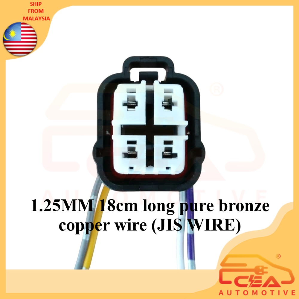 4 PIN 1PCS PERODUA VIVA MYVI KELISA KENARI ALZA TOYOTA AVANZA LEXUS ...