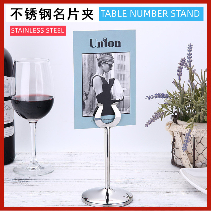 TABLE NUMBER STAND STAINLESS STEEL Place Card Menu Stand TAG HOLDER ...
