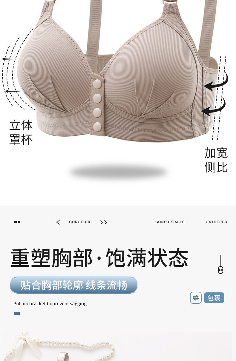 Bra Women Plus Size Front Buckle Full Cup Plain Baju Dalam Wanita Saiz ...
