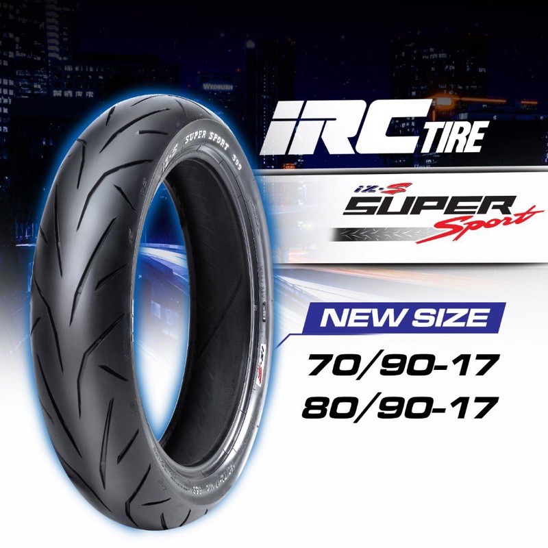 IRC IZ-S 70/90-17 80/90-17 S99 SUPER SPORT TUBELESS MEDIUM SOFT ...