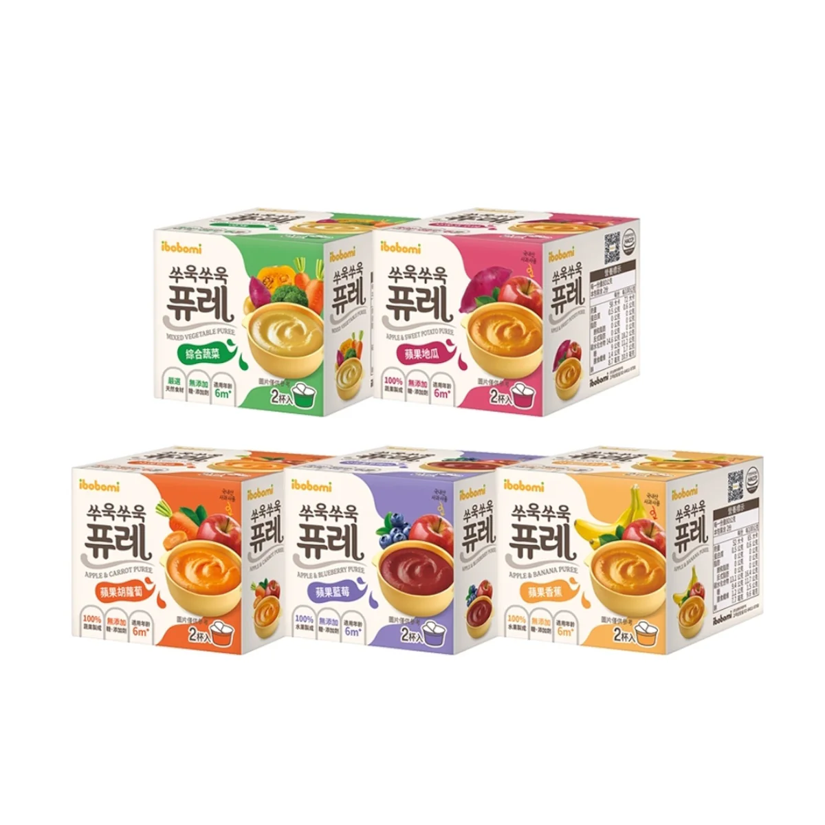 Ibobomi Korea Organic Pop Rice Snack | Kids Seaweed | Baby Puree | Baby ...