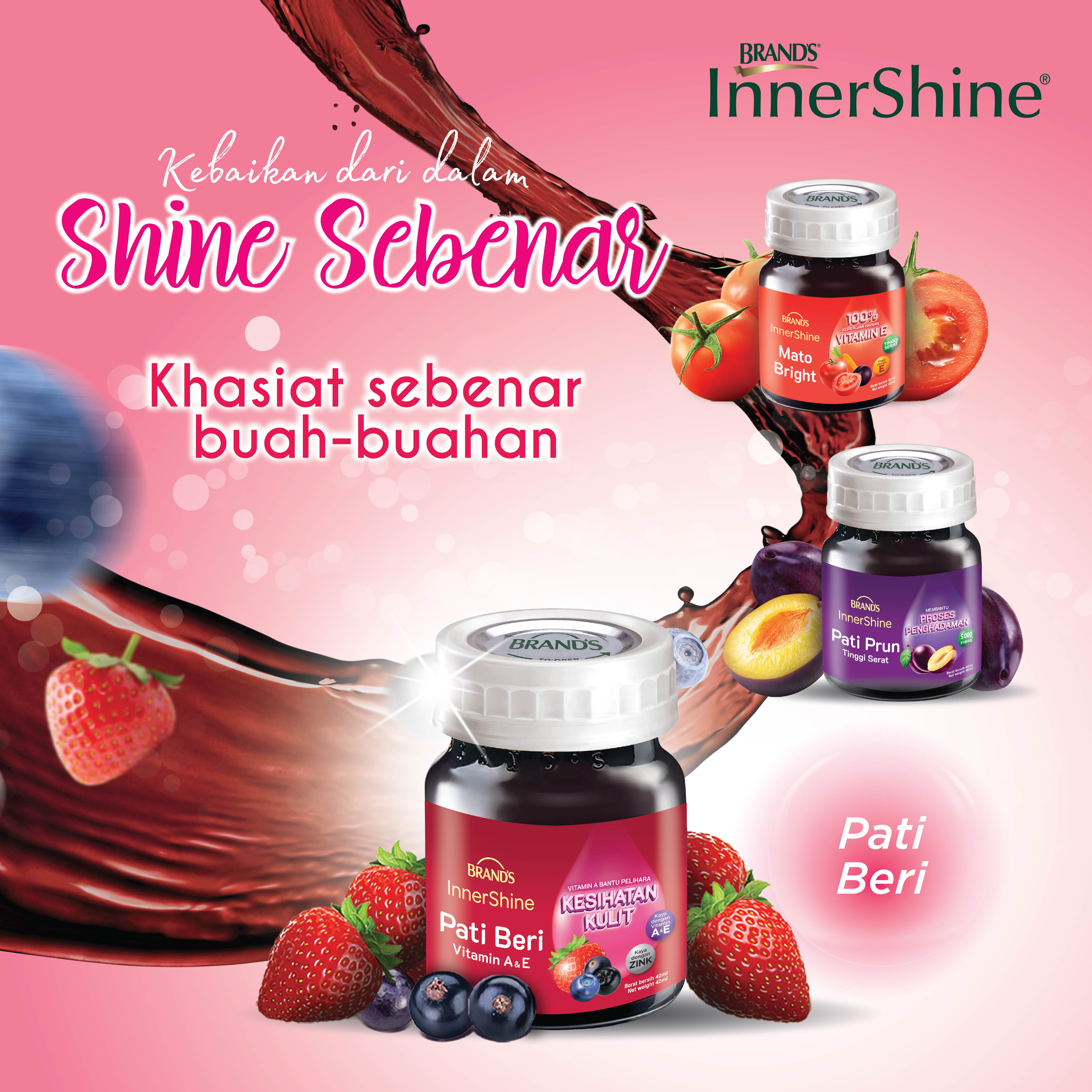 BRAND'S Innershine Berry Essence 12's (42ml)(For Younger Looking Skin ...