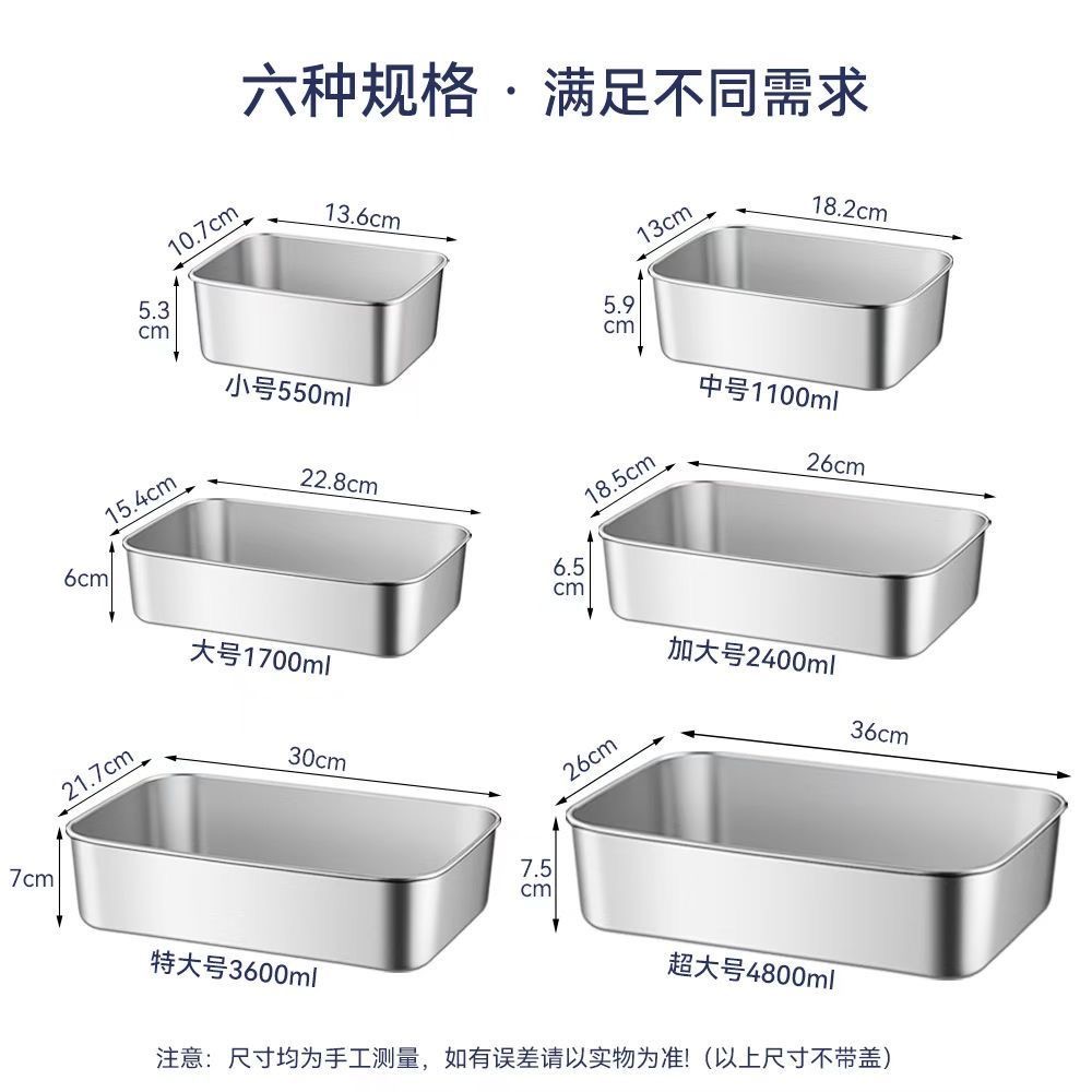 SUS316 Stainless Steel Tupperware Food Container Box Stainless Steel ...