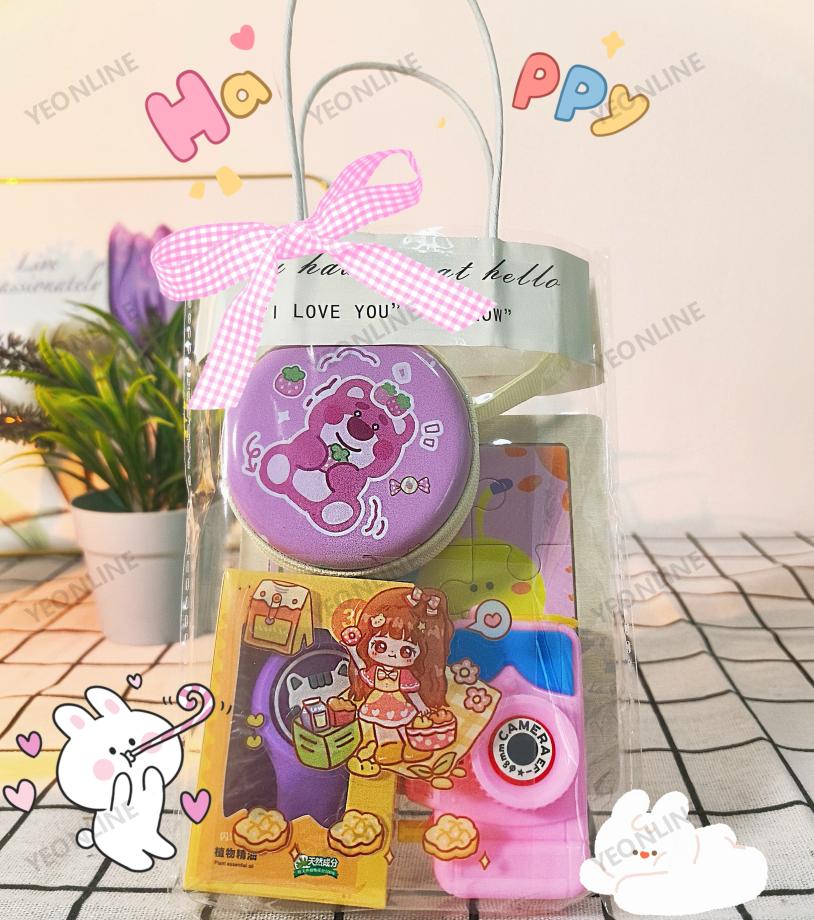 Gift Pack Party Gift Set Value Blind Box Birthday Goodies Bag ...