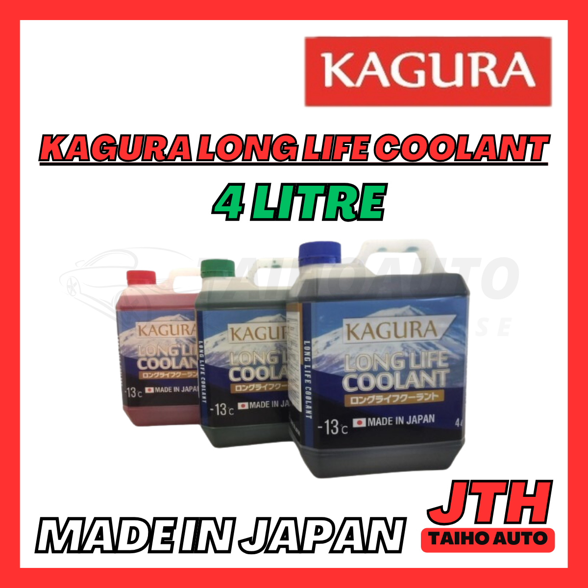 TAIHOAUTO KAGURA LONG LIFE Coolant 4L Per Bottle Red / Green / Blue Car ...