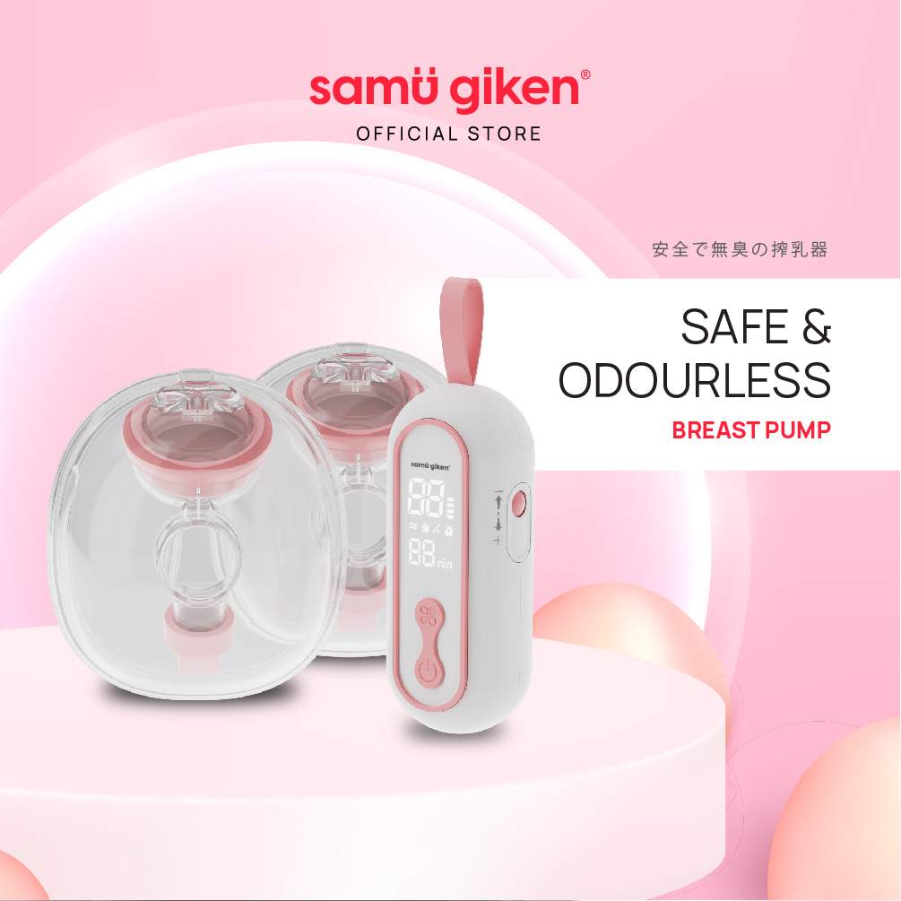 Samu Giken Double Breast Pump | Pam Payudara Berganda, Model: BPW301PK | Shopee Malaysia