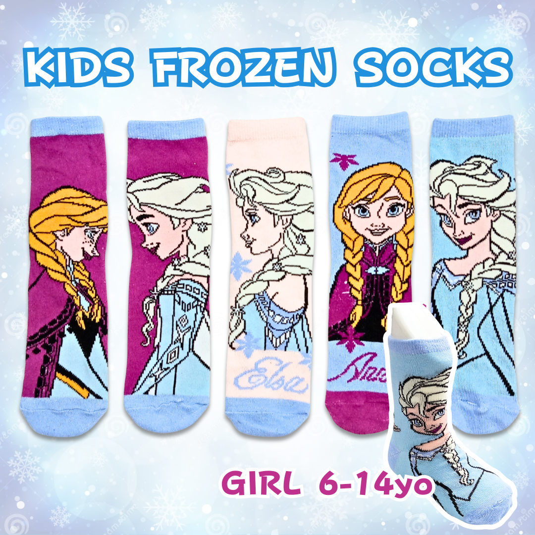 ️FROZEN KIDS ️ Assorted Girl 1-14yo Frozen Disney Princess Elsa Anna ...