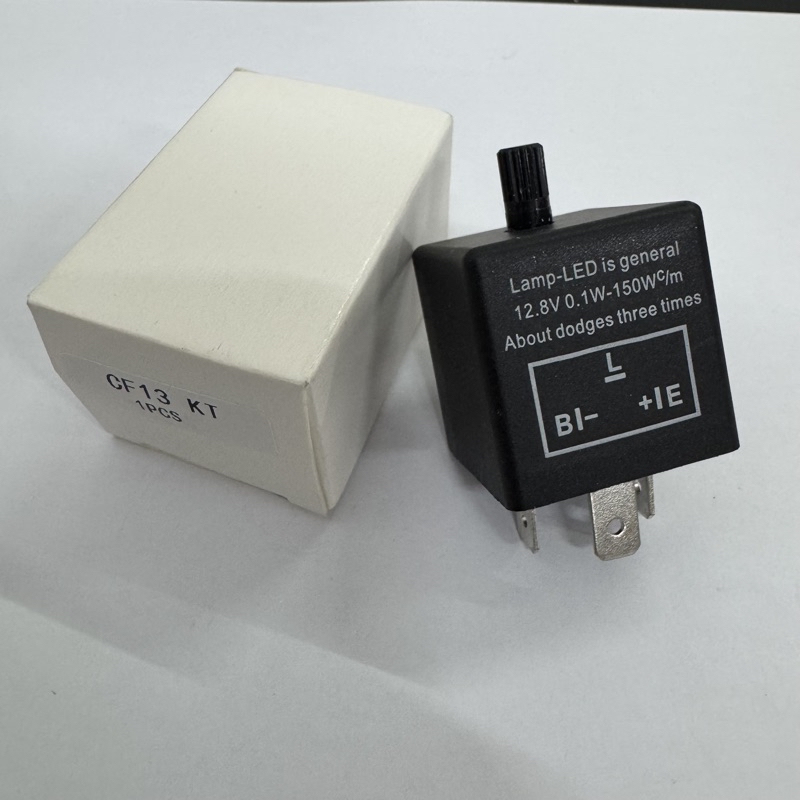 3 Pins Adjustable Turn Signal Relay - Flasher Relay for Led Lights ...