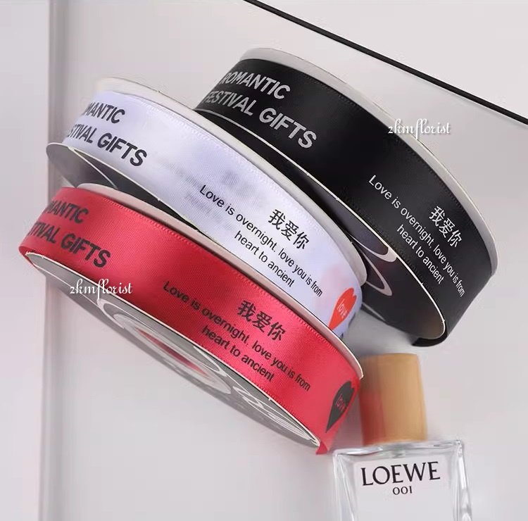 (36M) 2.5CM FESTIVAL Ribbon Reben Riben Gift Satin Organza Flower ...