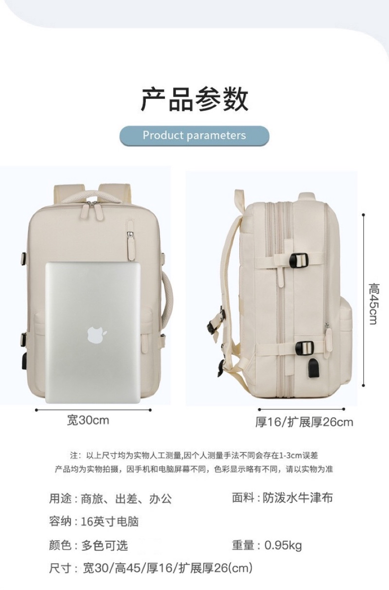 Travel Backpack Laptop Office Backpack Expandable Waterproof Large ...