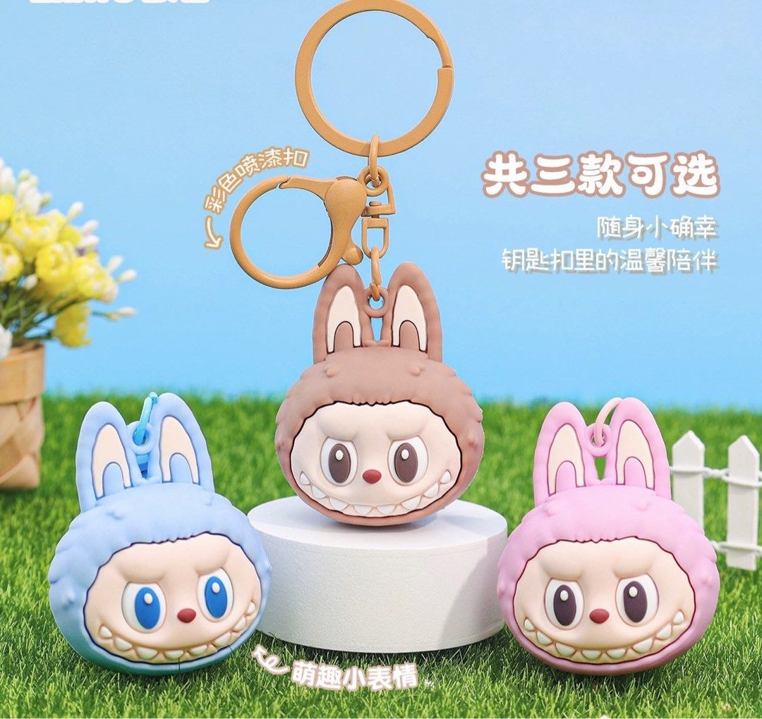 Ready Stocks>Labubu 3D Keychains in Mocha Mousse - the Pantone Color of ...