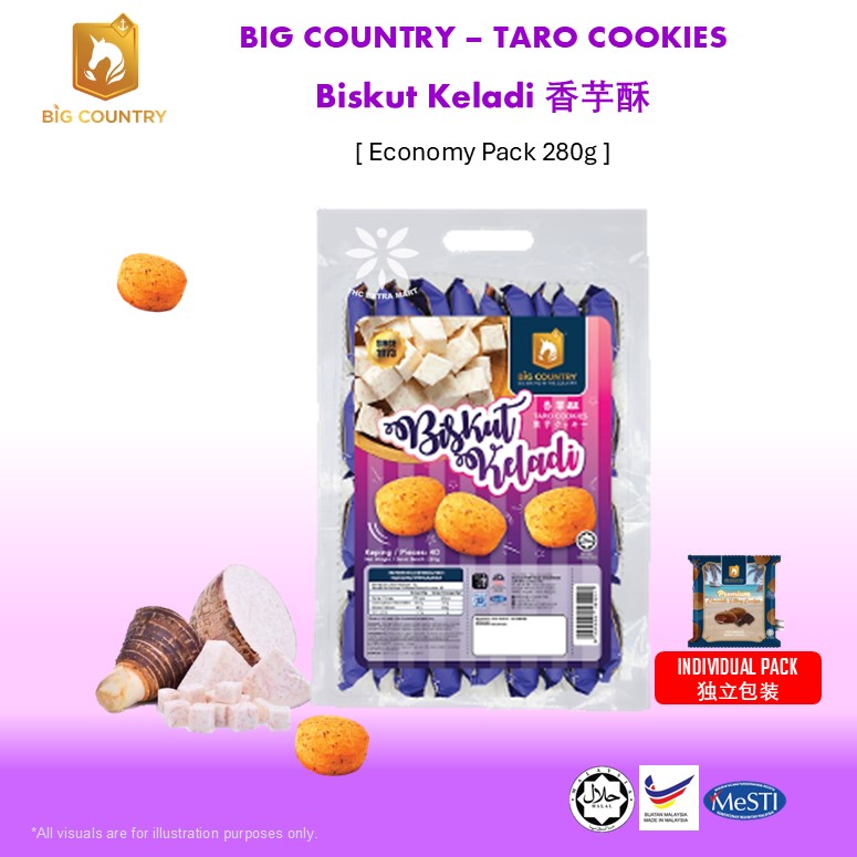 BIG COUNTRY Taro Cookies Pack 80g & 280g | Biskut Keladi | 香芋酥 (Halal ...