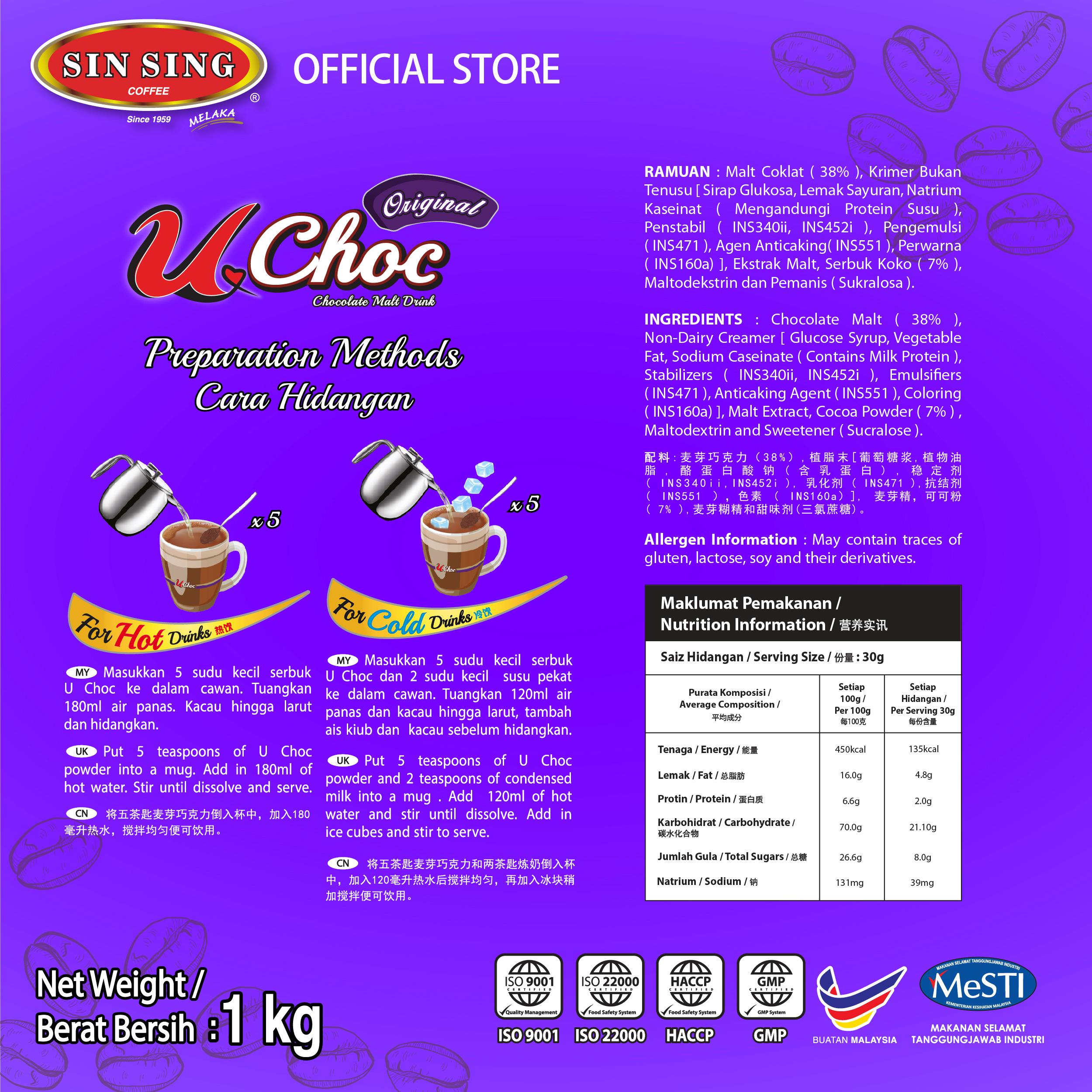 (2 Packs) MEET U - UChoc Chocolate Malt Drink Original Serbuk Minuman Coklat 原味麦芽巧克力饮料 (1 KG ...