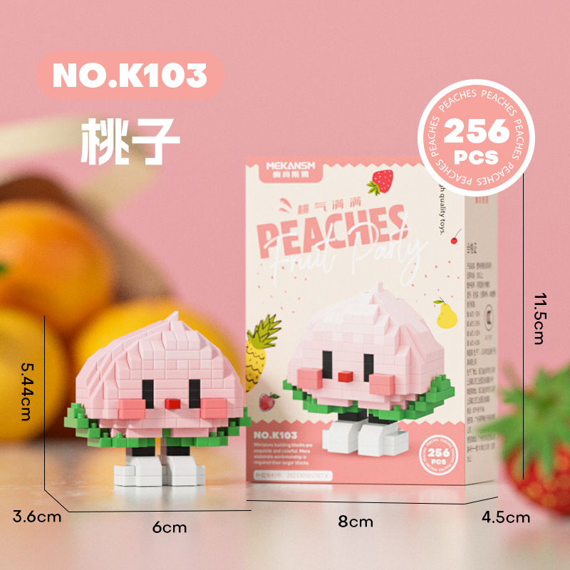 MINI BRICKS COMPATIBLE TOY SUMMER FRUITS SERIES 12 DESIGNS MICRO NANO ...