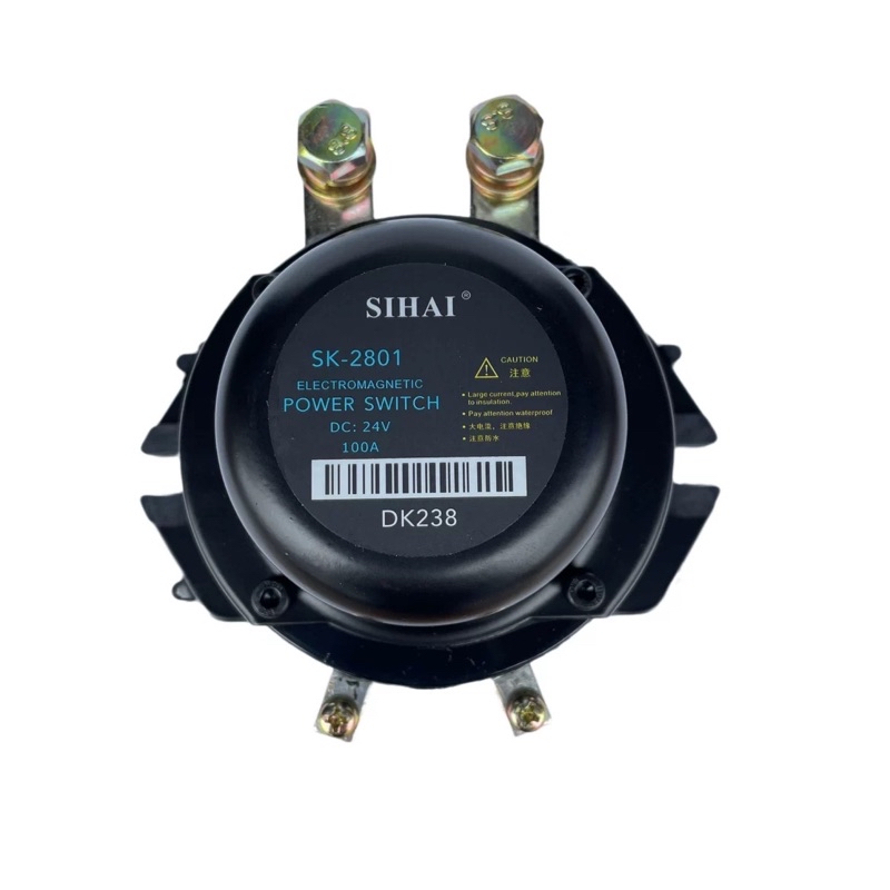 SIHAI SK-2801 DK238 Battery Relay Solenold Switch 24V Lorry / Truck ...