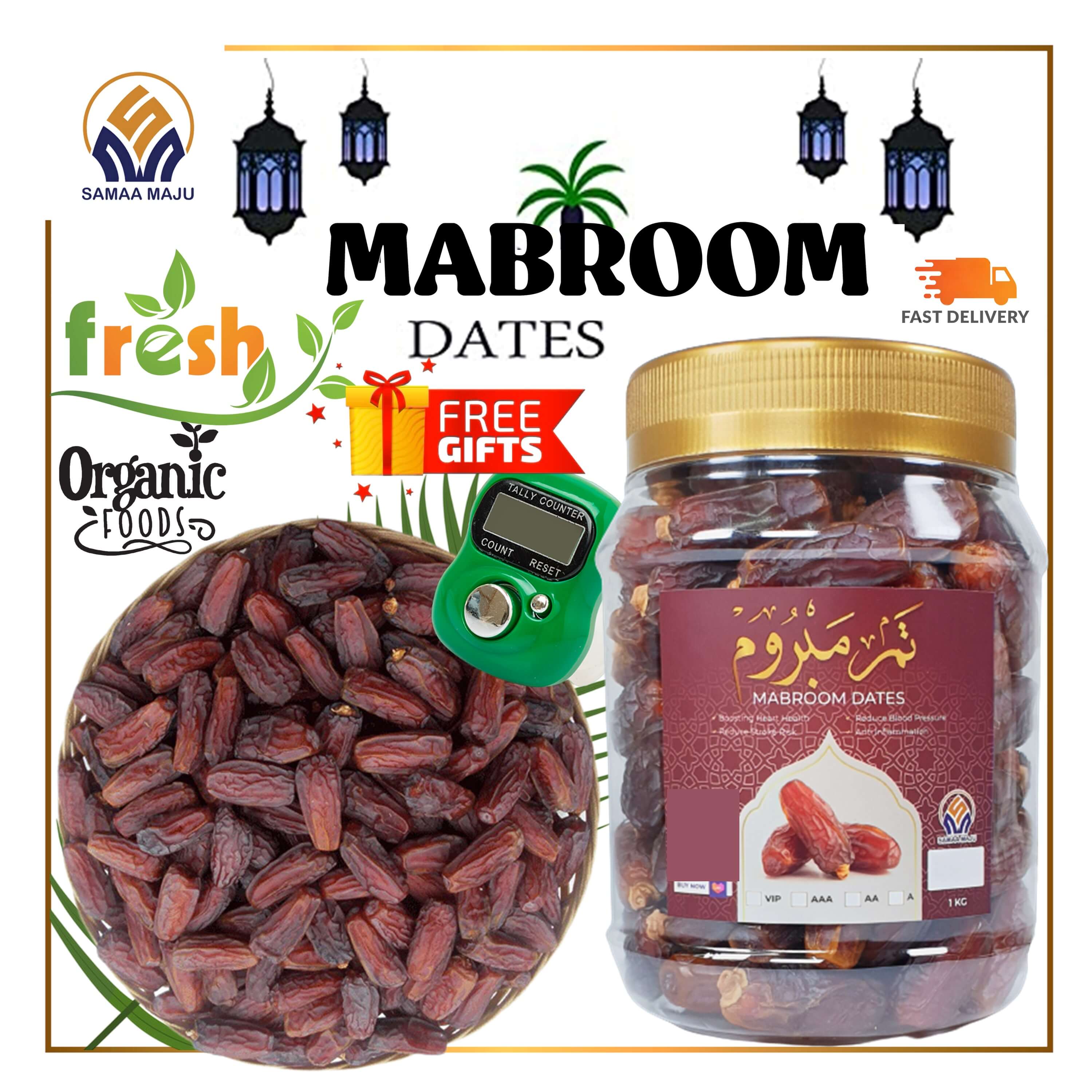 Kurma Ajwa (VIP) , Safawi, Mariami, Mabroom, Dates imported from Saudi ...