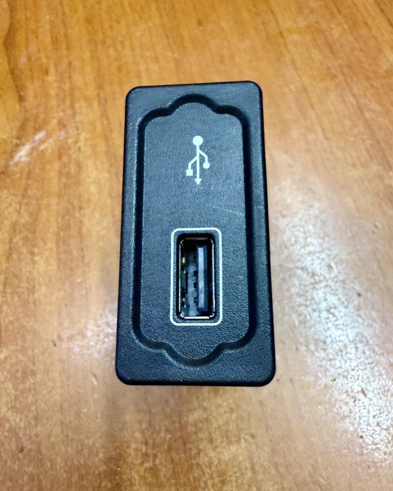 PROTON X70 USB PORT CHARGER GEELY 6600127913 250063 READY STOCK ...