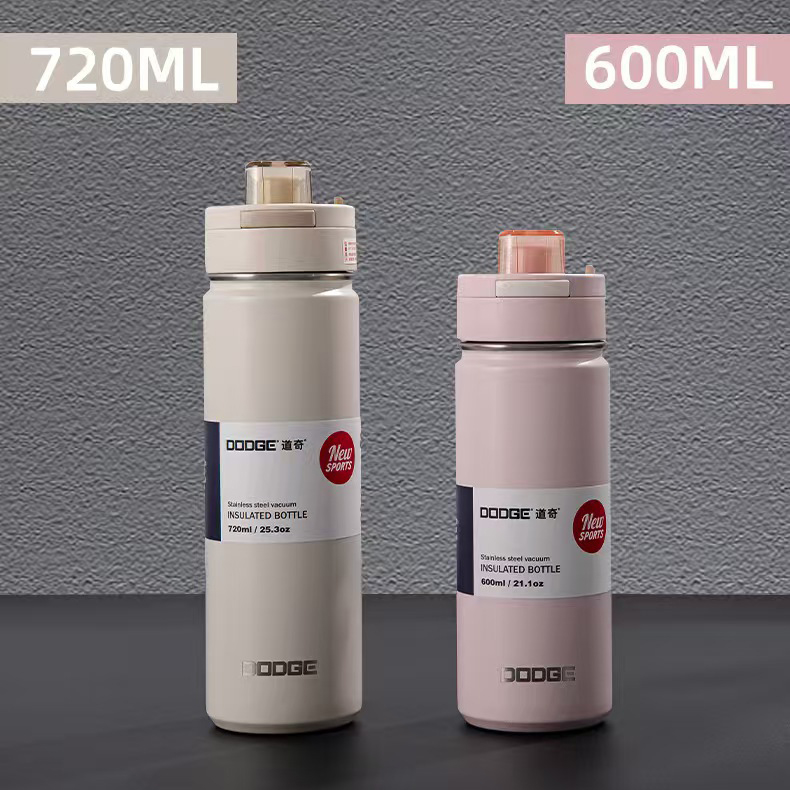Dodge 720ml Sport 304SS Stainless Steel Vacuum Flask Thermos Water ...