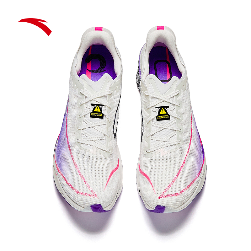 ANTA Men C10 PRO Full Marathon Shoes Running Shoes 1124D5574-6 -White ...