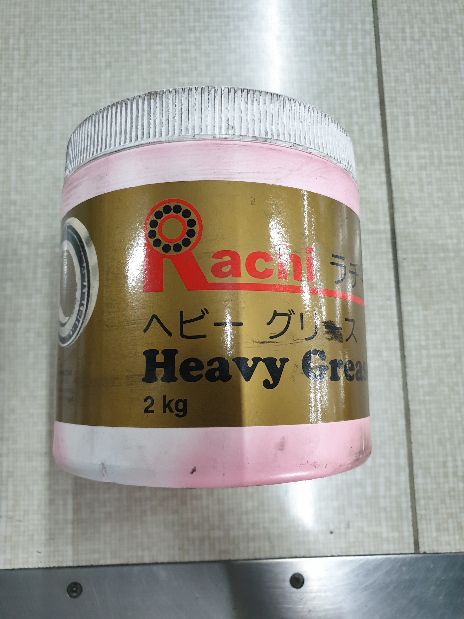RACHI HEAVY GREASE 2KG | Shopee Malaysia