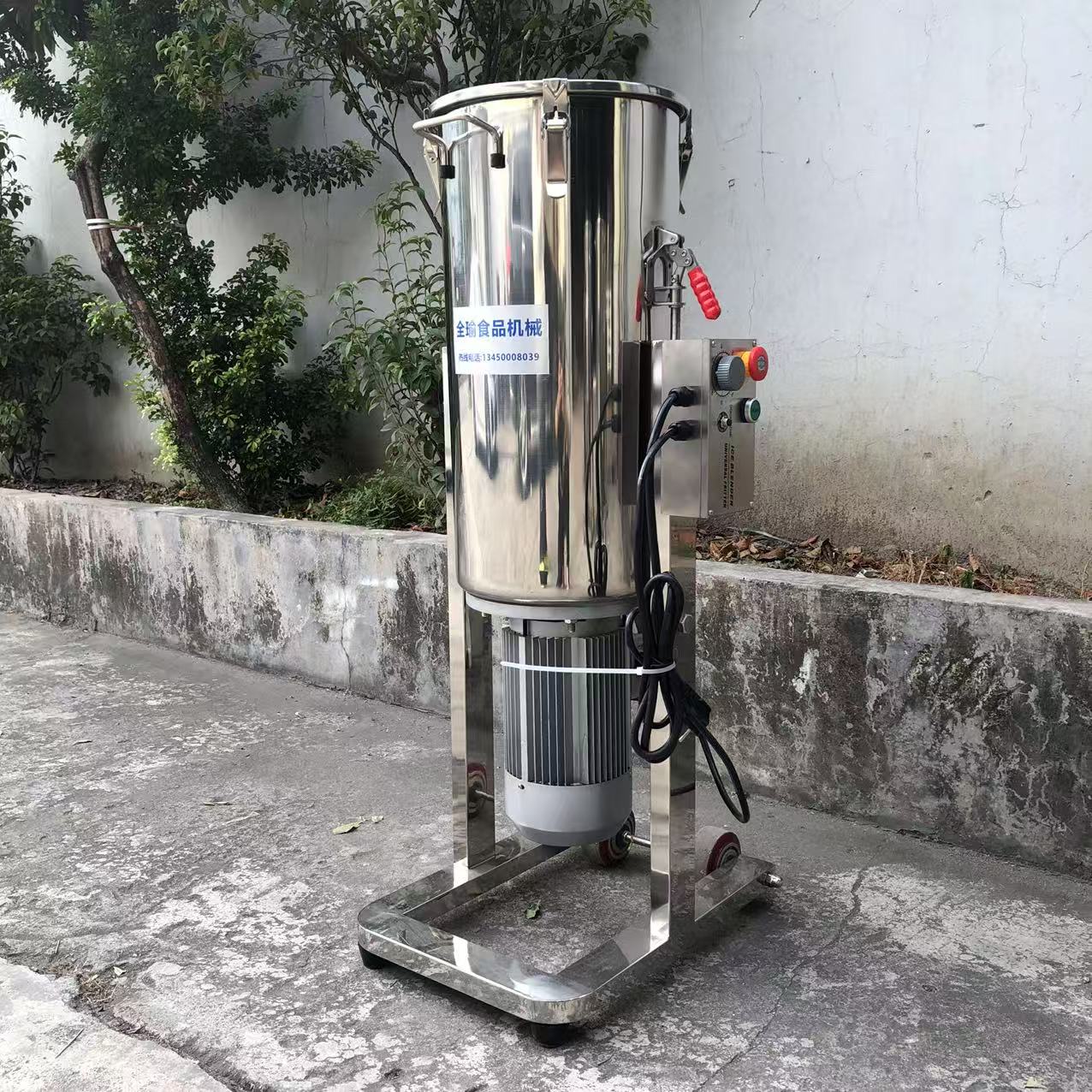 Commercial 45L Food Chopper & Meat Grinder – Sauce/Sambar Blender ...
