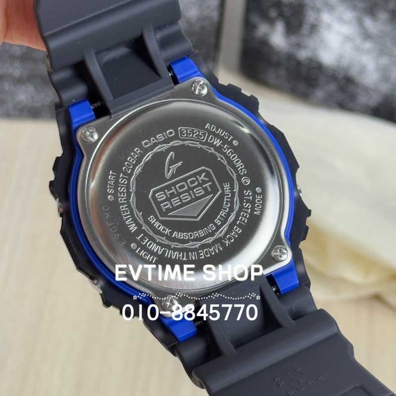 COUPLE SET CASIO G-SHOCK BABY-G DW-5600RS-8 & BGD-565RS-8 / DW-5600RS ...