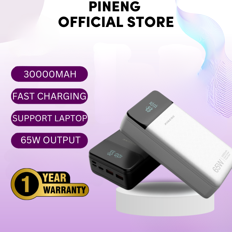 Pineng PN899PD/PN878PD Laptop Quick Charge 3.0 Powerbank (65W/30000mAh ...