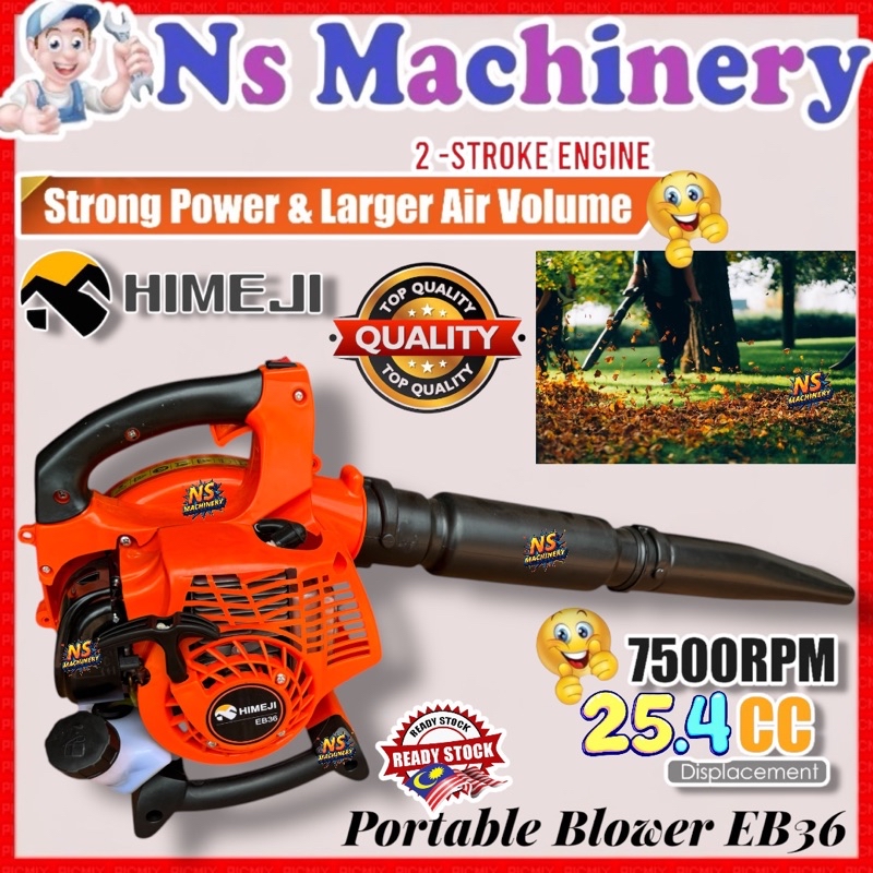 Heavy Duty Himeji EB36 Portable Strong Power Hand Leaf Blower/Heavy ...