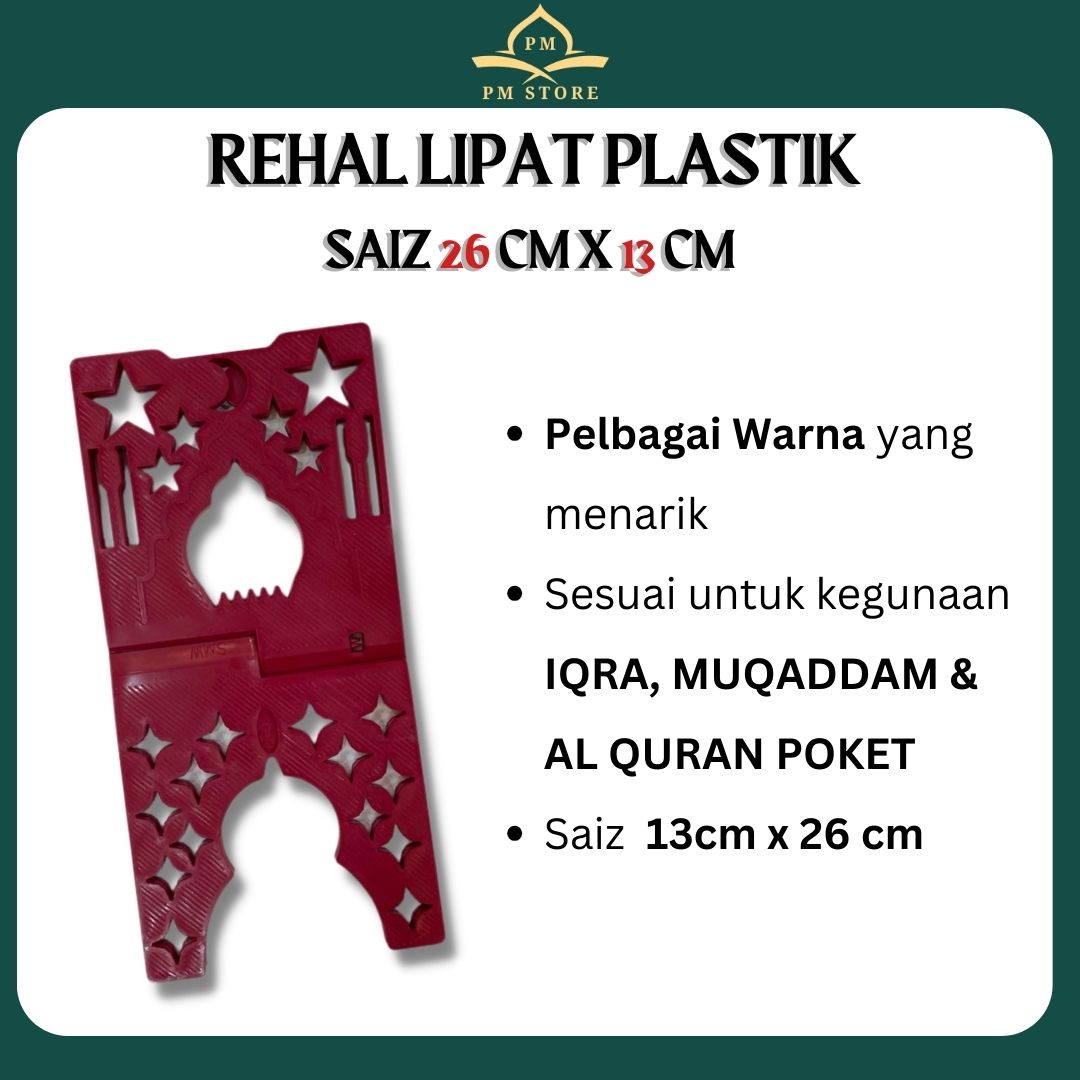 Papan Rehal Plastik untuk Iqra, Muqaddam dan Al Quran | Shopee Malaysia