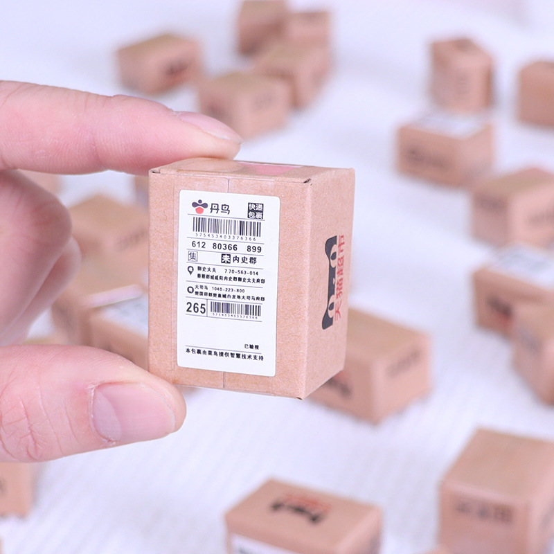 Surprise Random Gift Miniature Supermarket Blind box Gift Mini parcel ...