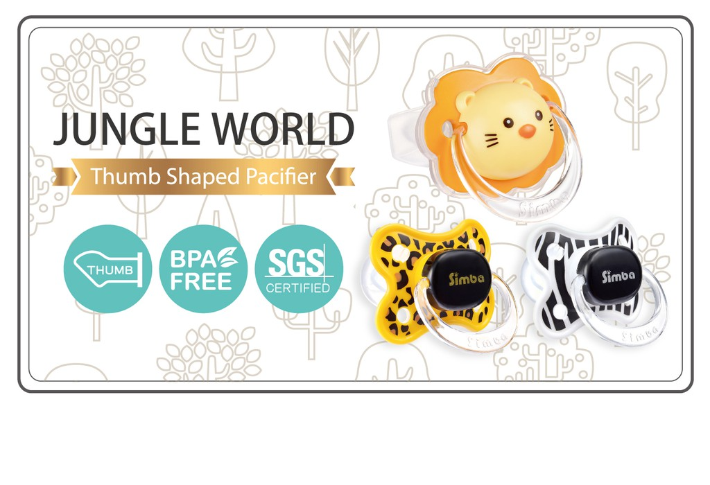 Simba Thumb Shaped Baby Pacifier | Baby Silicone Soother | Shopee Malaysia