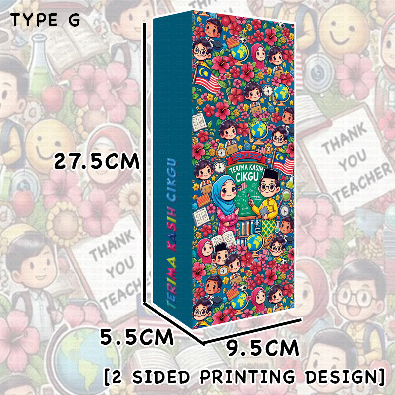 Teachers Day Gift Paper Gift Bag Goodies Bags Door Gifts Thank You ...