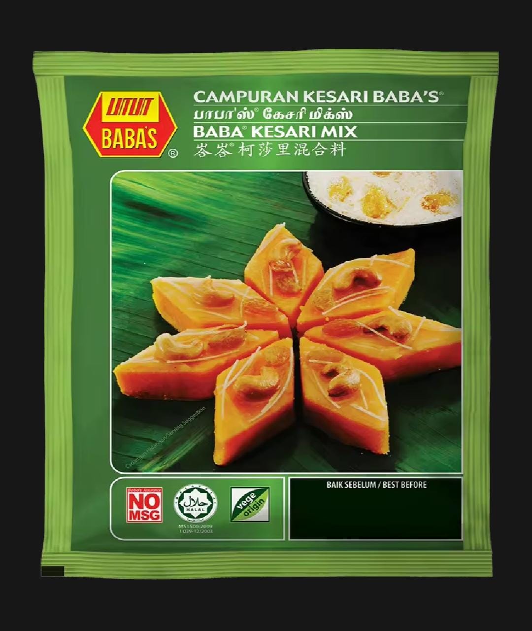 Baba Kesari Mix 峇峇柯莎里混合料 (Packing : 450g) [Exp: 30/04/2025] | Shopee ...