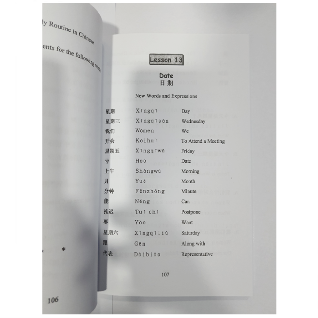 Buku Belajar Bahasa Cina Mandarin/ Learn Chinese Book | Shopee Malaysia