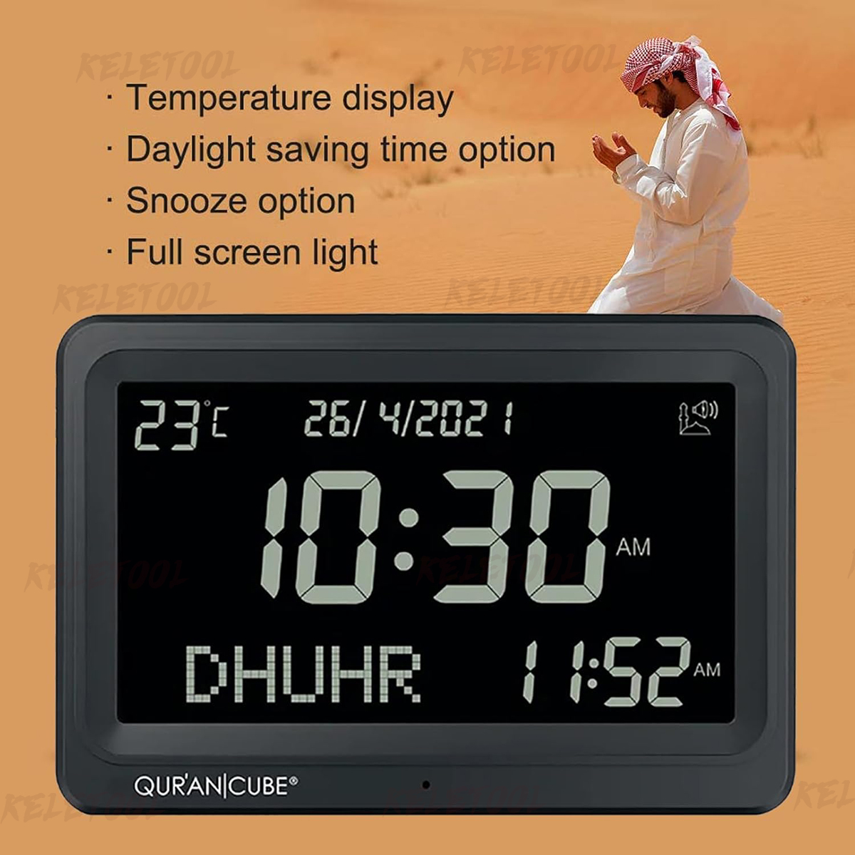 Azan Prayer Alarm Clock with Larger LCD Screen 8 Athan Sounds & Multi ...