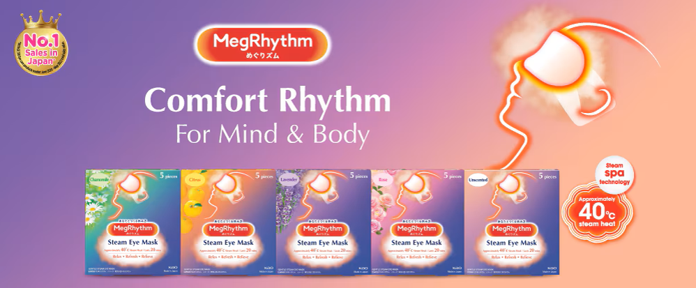 KAO MegRhythm Steam Eye Mask 12's – Instantly Warms, Relieves Fatigue ...