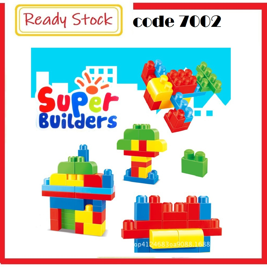 88 pcs Mega Building Blocks Lego Educational Kids Toys Blocks(7002 ...