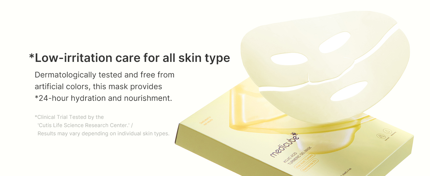 [medicube official] Kojic Acid Turmeric Brightening Gel Mask (1ea / 4ea ...