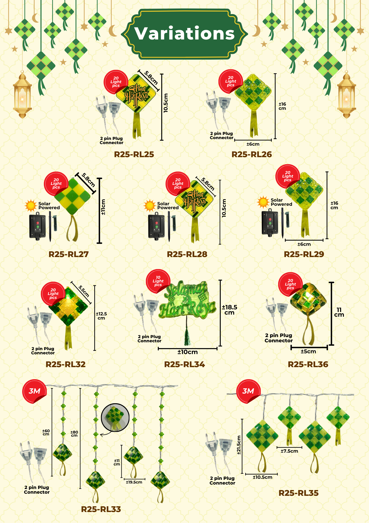 SUPERSAVE Lampu Ketupat Besar Raya 2025 Hiasan Deko Raya LED Table Deco ...