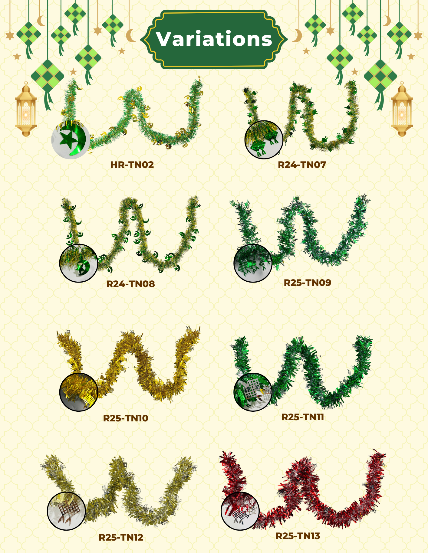 SUPERSAVE Hiasan Raya 2M Hari Raya 2025 Hanging Tinsel Ceiling Deco ...