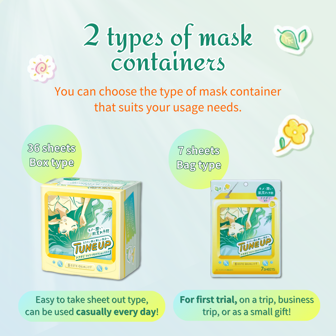 ESTE QUALITY TUNE UP Dokudami Daily Protection Mask | Repair Uneven ...