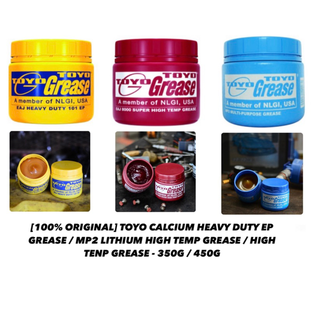 Toyo High Temp Calcium Heavy Duty Grease 450gm | Shopee Malaysia